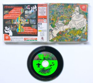 jet set radio [japan import]