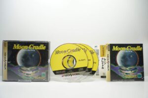 moon cradle [japan import]