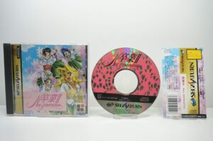 sotsugyou ii: neo generation [japan import]