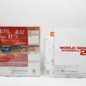 World Series Baseball 2K1 [Japan Import]