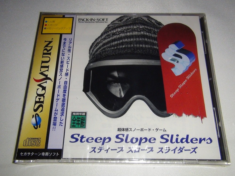 Steep Slope Sliders