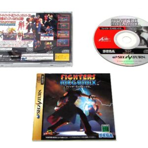 Fighters Megamix [Japan Import]