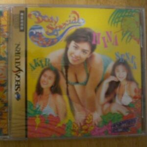 Body Special 264: Girls in Motion Puzzle Vol. 2 [Japan Import]