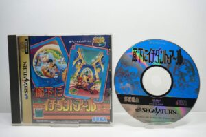 sega ages: rouka ni ichidant-r [japan import]