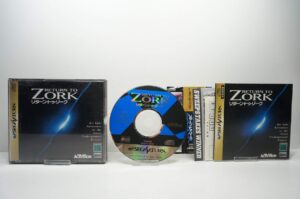 return to zork [japan import]