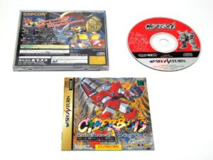 cyberbots: full metal madness [japan import]