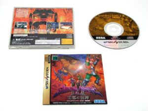 shining force iii scenario 1 [japan import]