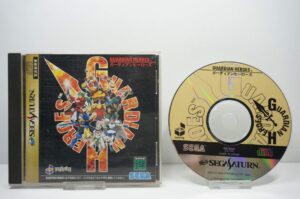 guardian heroes [japan import] (sega saturn) (pre-played - cib - very good)