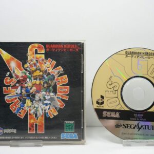 Guardian Heroes [Japan Import] (Sega Saturn) (Pre-Played - CIB - Very Good)