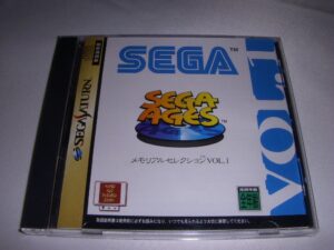 sega ages memorial selection vol. 1 [japan import]