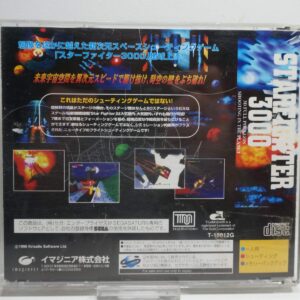 Starfighter 3000 [Japan Import]