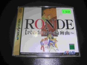 ronde [japan import]