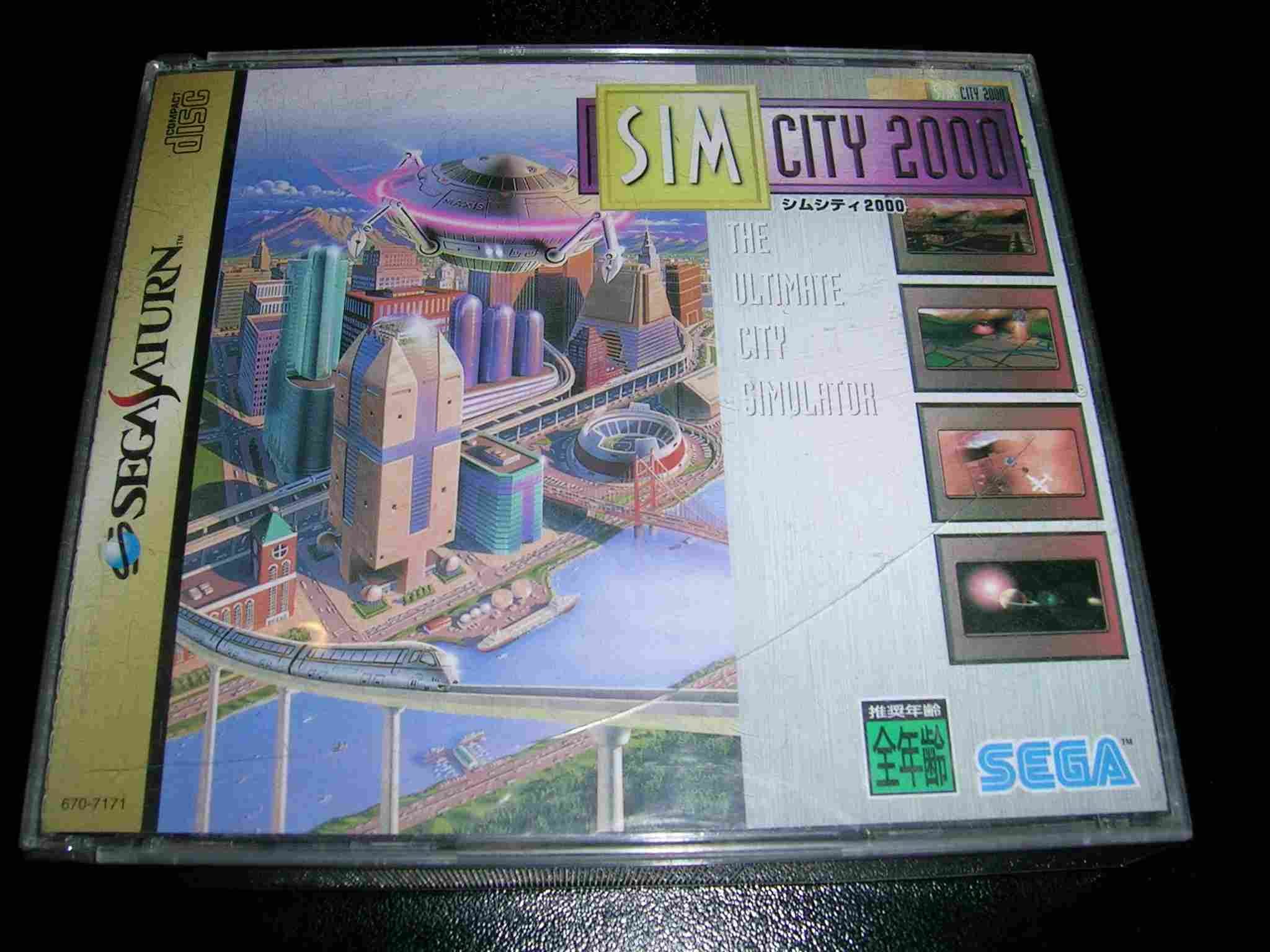 Sim City 2000 [Japan Import]