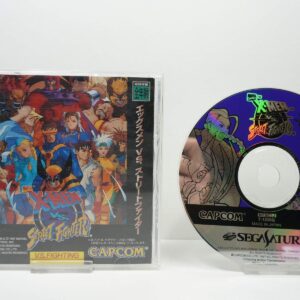 X-Men vs. Street Fighter (w/ 4MB RAM Cart) [Japan Import]