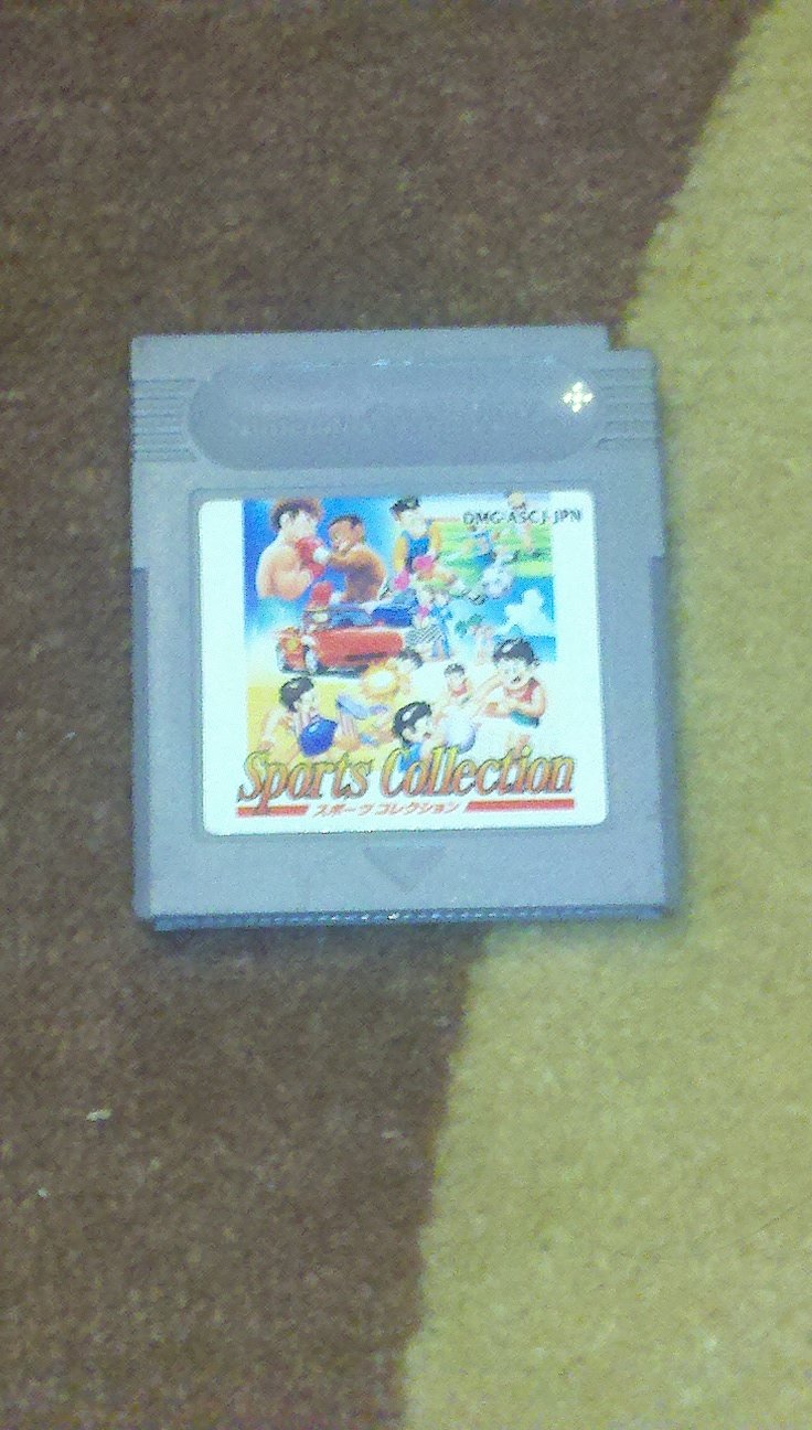 Sports Collection Gameboy japanese import