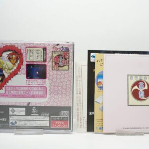 Sakura Taisen Hanagumi Tsuushin [Japan Import]