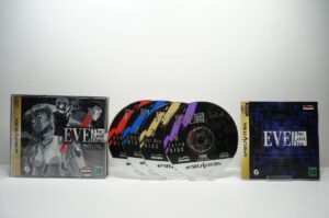 eve the lost one [japan import]