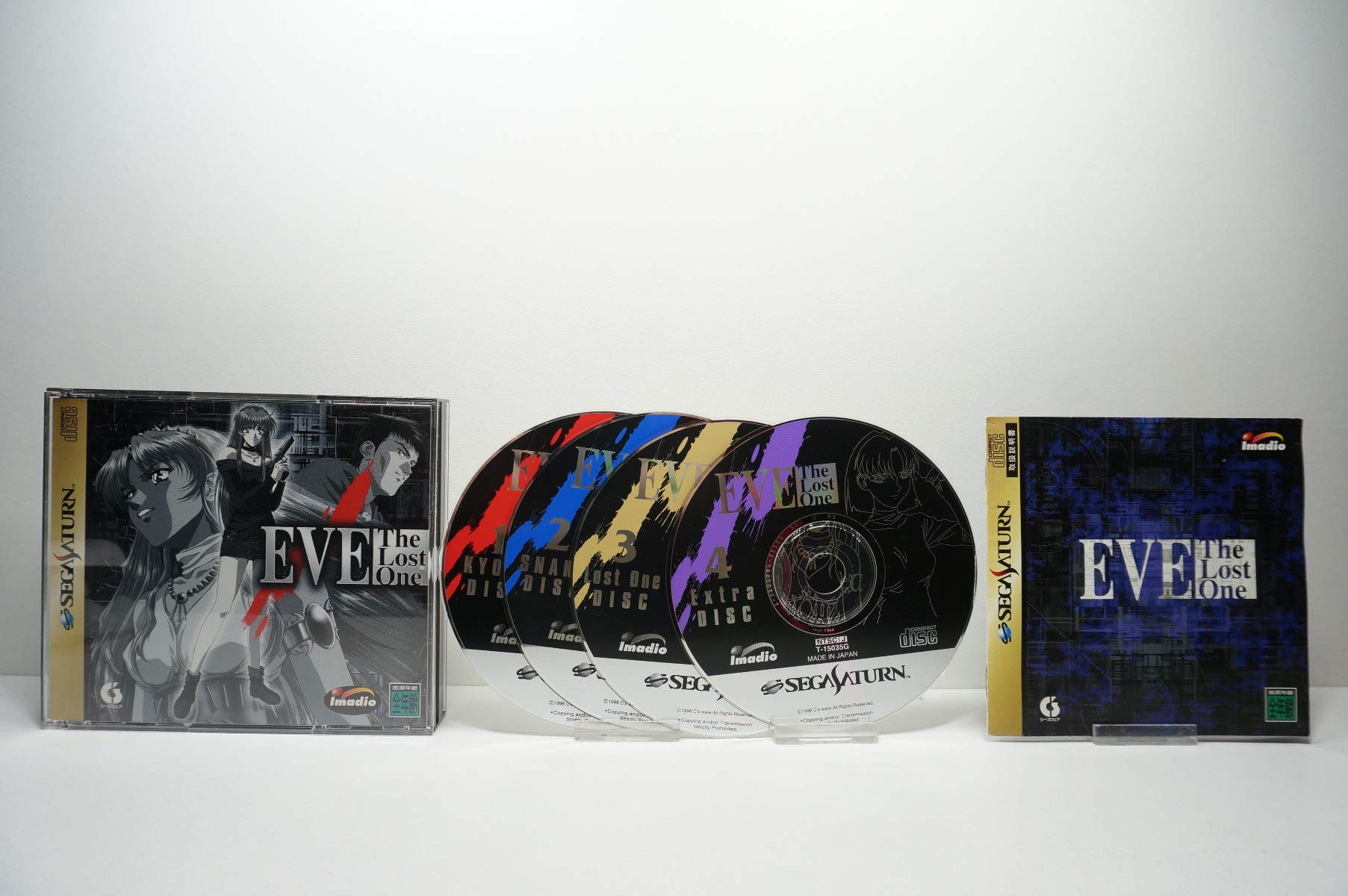 EVE The Lost One [Japan Import]