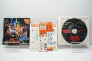 star gladiator 2: nightmare of blisten [japan import]