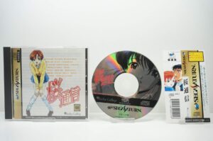 sakura tsuushin [japan import]