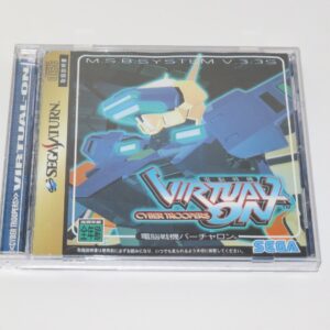 Virtual On [Japan Import] (Sega Saturn) (Pre-Played - CIB - Very Good)