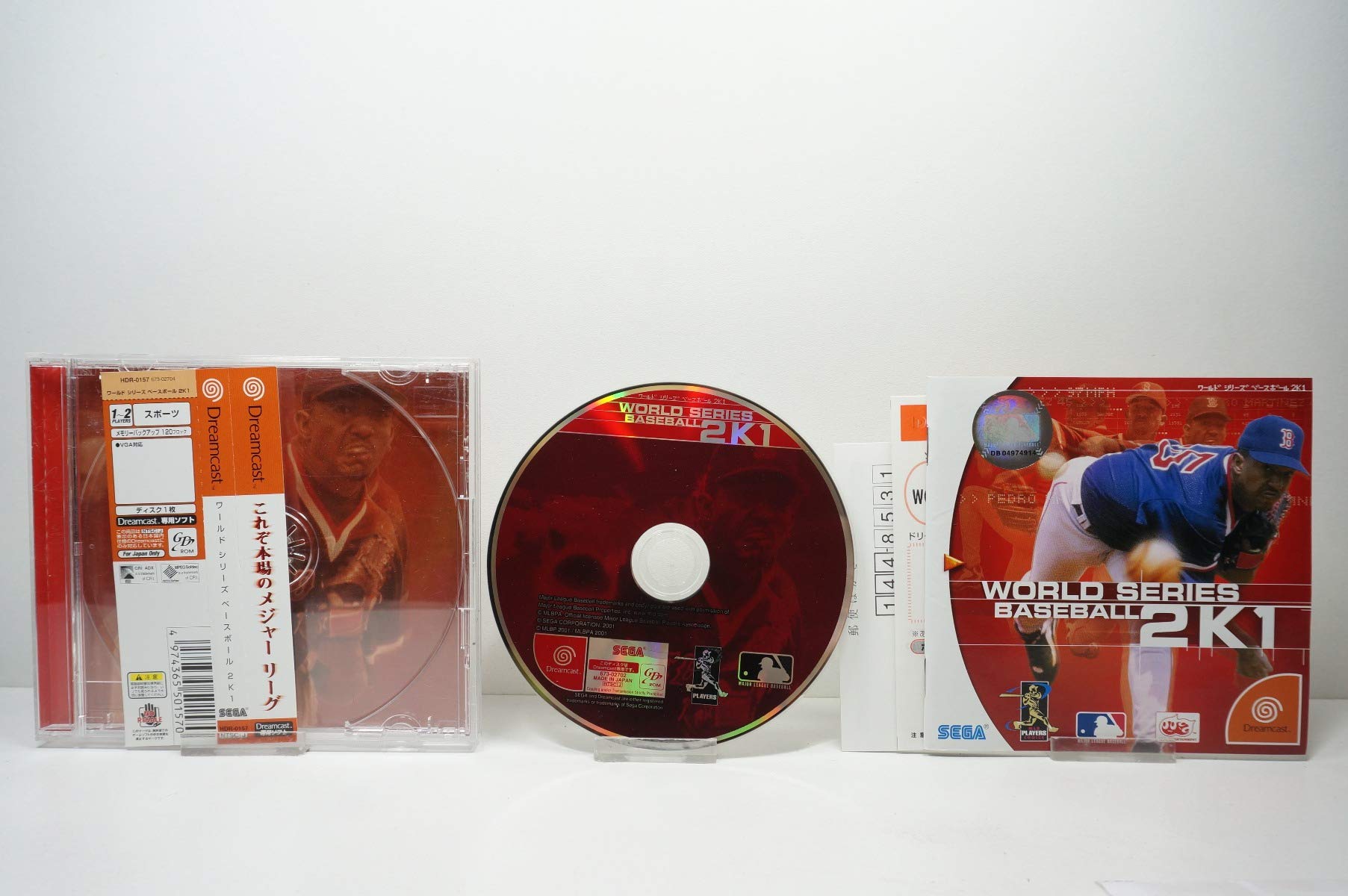 World Series Baseball 2K1 [Japan Import]