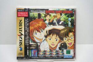 neon genesis evangelion digital card library [japan import]