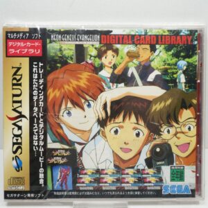 Neon Genesis Evangelion Digital Card Library [Japan Import]