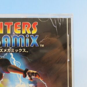 Fighters Megamix [Japan Import]