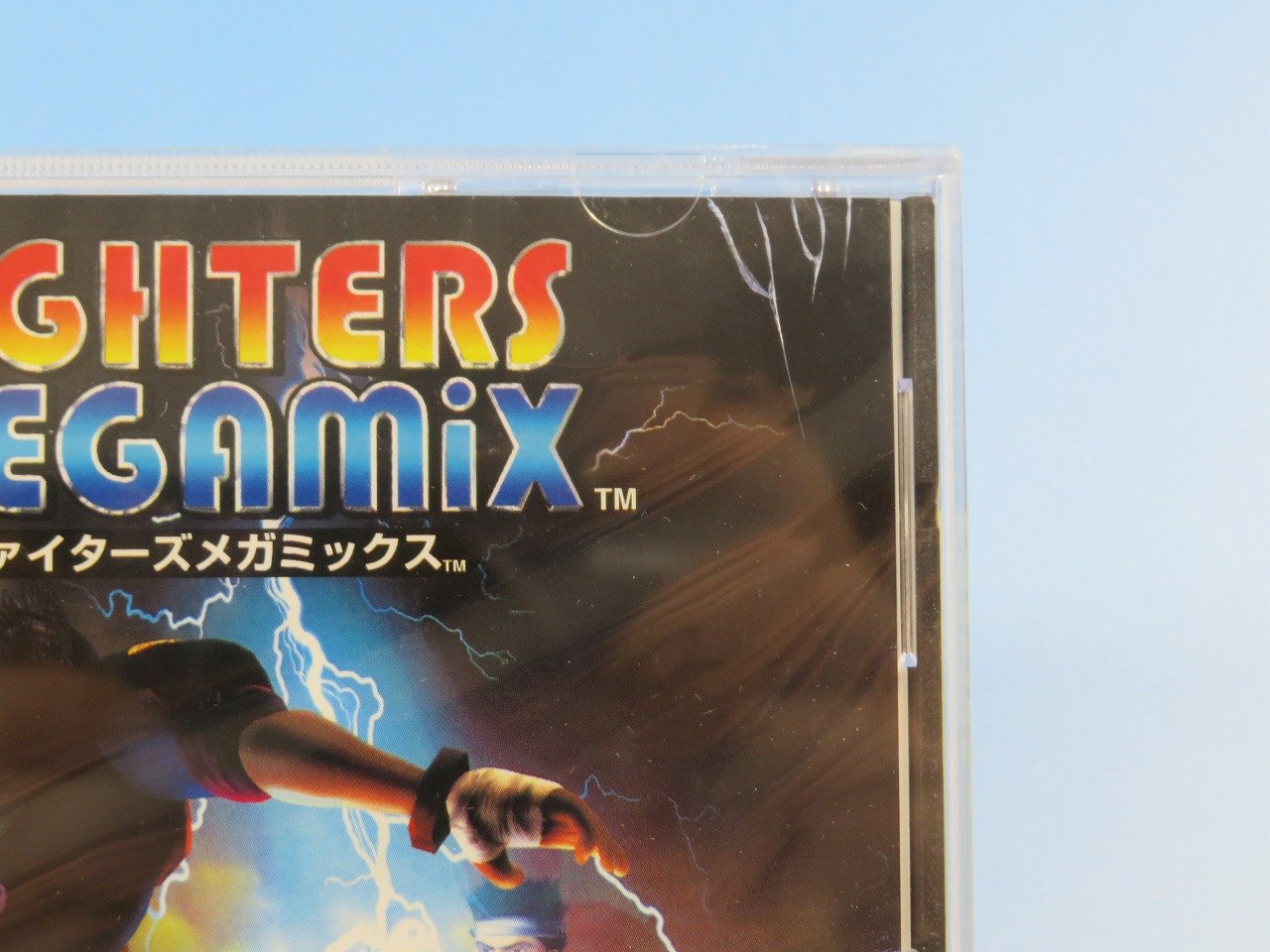 Fighters Megamix [Japan Import]