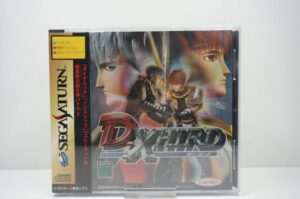 d-xhird [japan import]