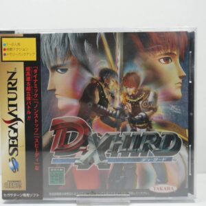 D-Xhird [Japan Import]