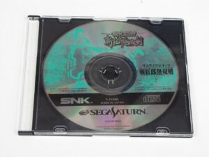 samurai spirits iii: zankuro musouken (w/1mb ram cart) [japan import]