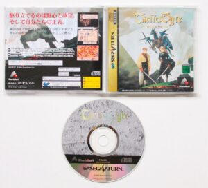 tactics ogre: let us cling together [japan import]