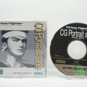 Virtua Fighter CG Portrait Series Vol.3: Akira Yuki [Japan Import]