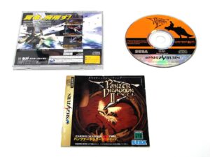 panzer dragoon ii zwei [japan import] (sega saturn) (pre-played - cib - very good)