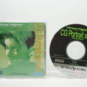 Virtua Fighter CG Portrait Series Vol.8: Lion Rafale [Japan Import]