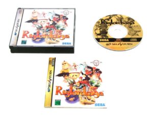 riglord saga [japan import]