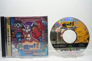 arthur to astaroth: nazo-makai-mura - incredible toons [japan import]