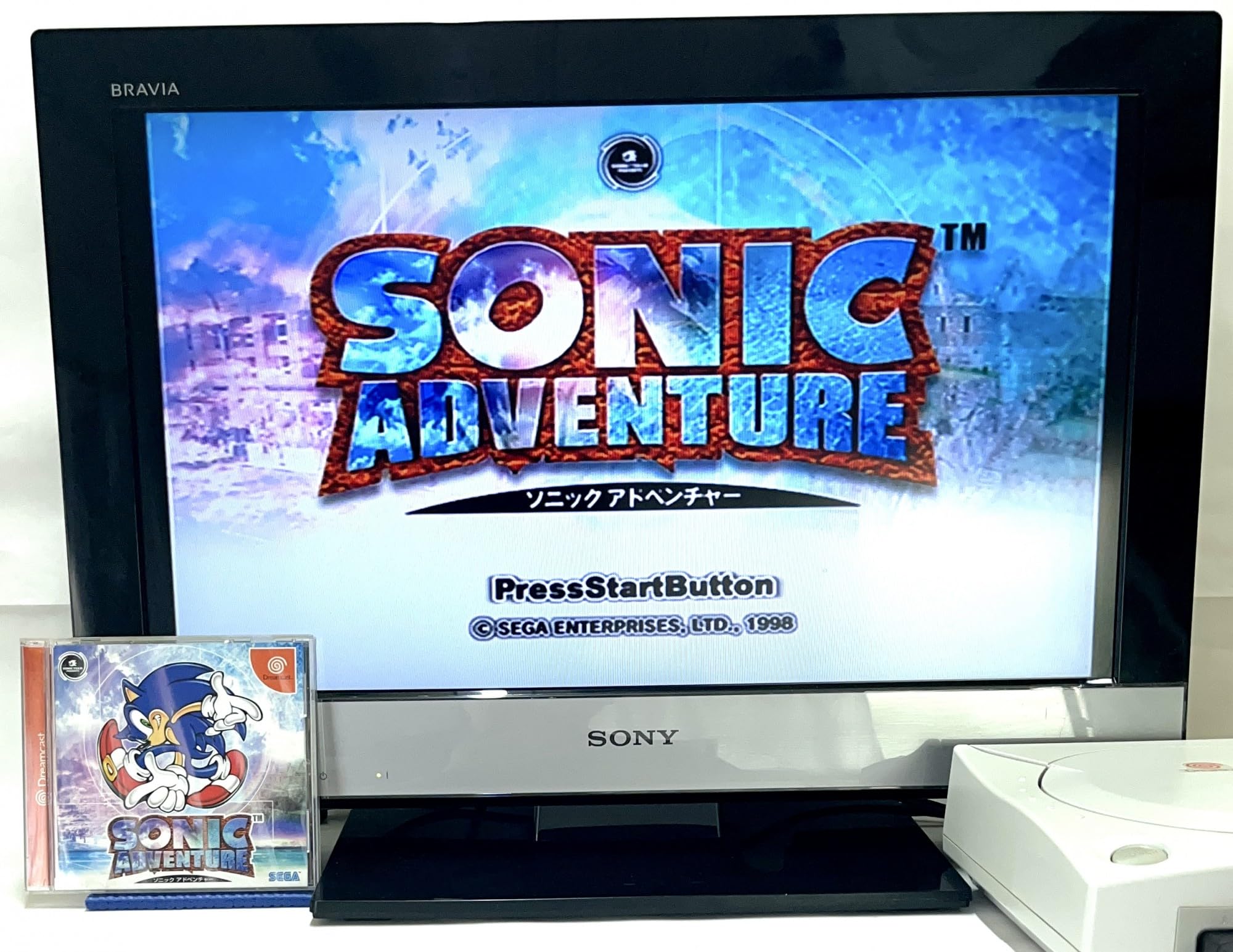 Sonic Adventure [Japan Import]