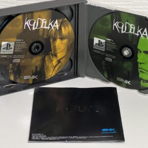 Koudelka [Japan Import]