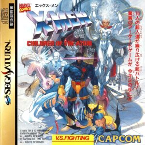 x-men: children of the atom [japan import]