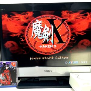 Maken X [Japan Import]