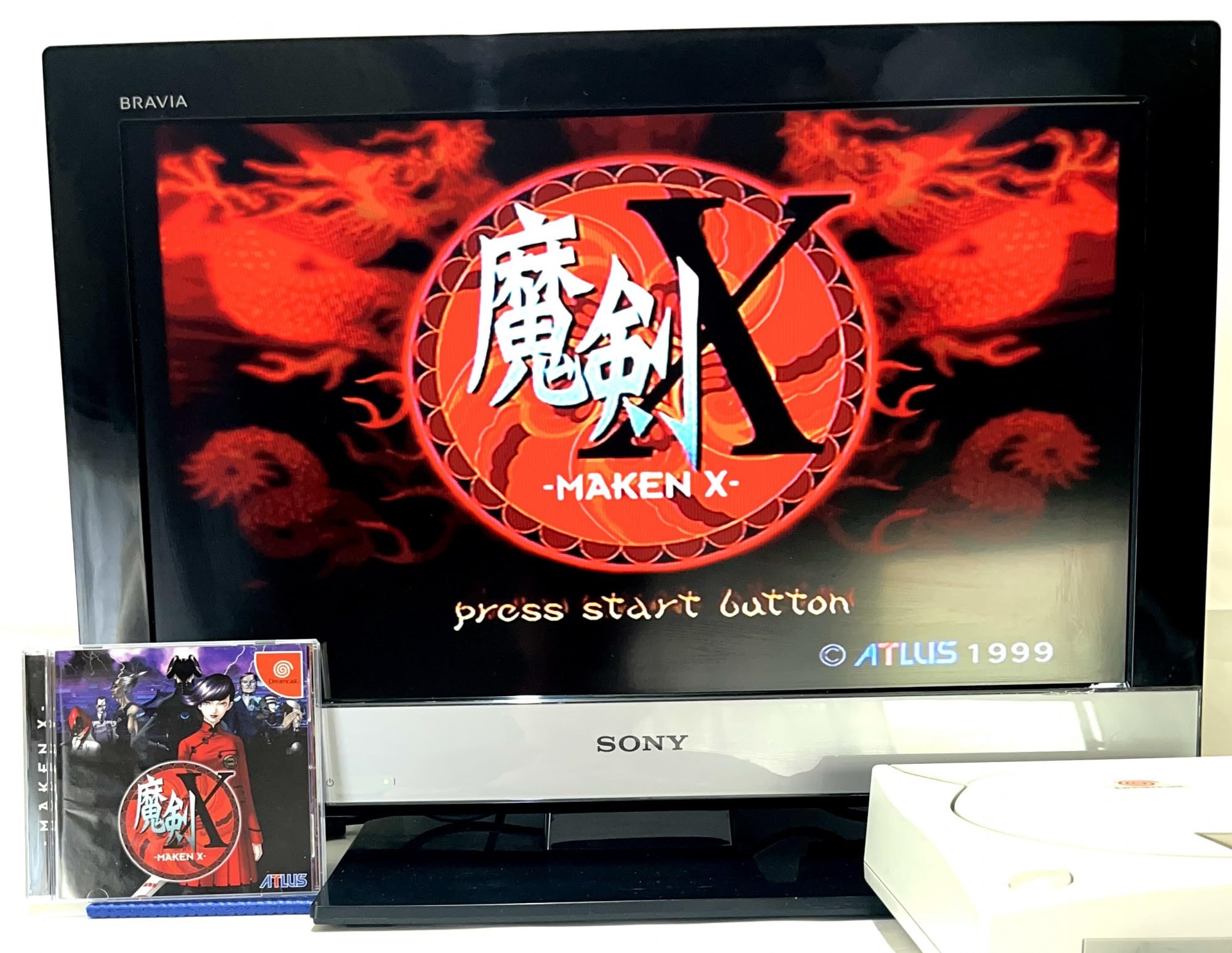 Maken X [Japan Import]