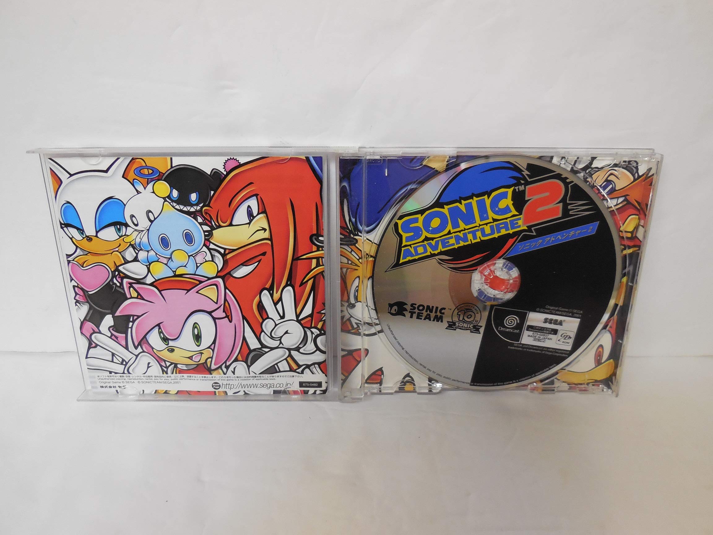 Sonic Adventure 2 [Japan Import]