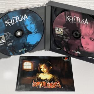 Koudelka [Japan Import]