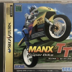 Manx TT Super Bike [Japan Import]