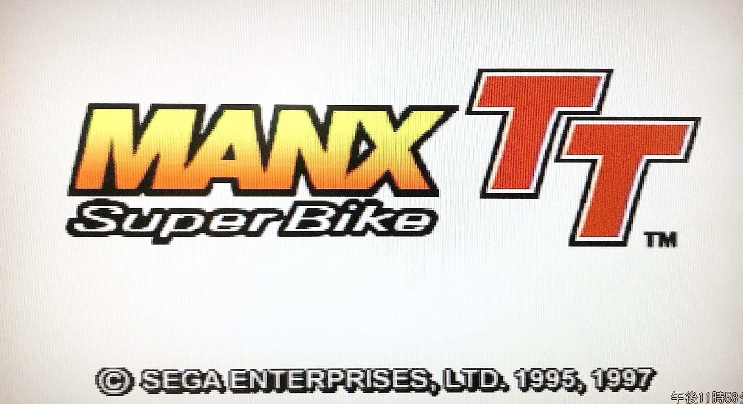 Manx TT Super Bike [Japan Import]