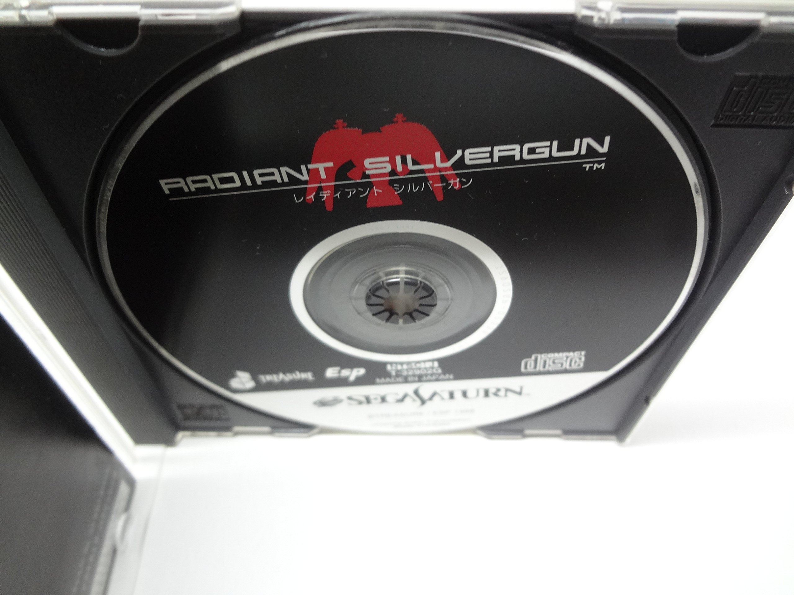 Radiant Silvergun [Japan Import]