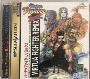 virtua fighter remix (w/o spinecard) [japan import]